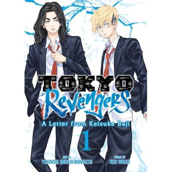 Ken Wakui | Other | Tokyo Revengers A Letter From Keisuke Baji Vol Ken ...